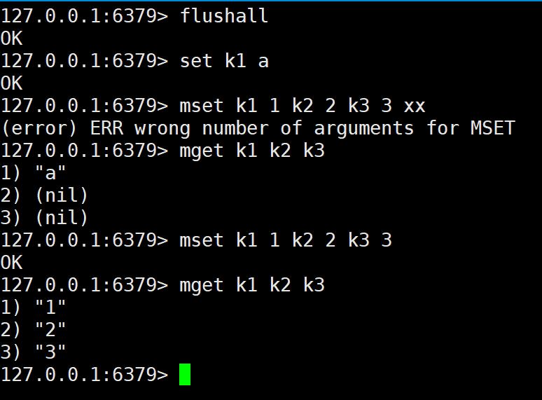 Reids系列(二)之Redis的String、bitmap简单使用 — yin's blog